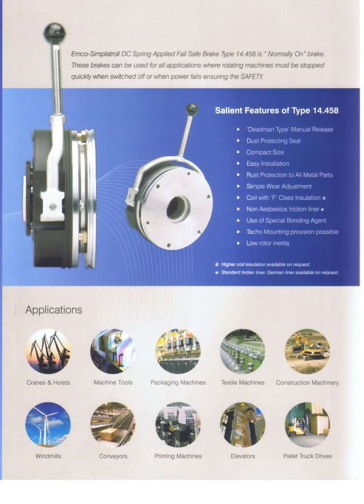 EMCO Spring Brake - KP-COMBINE